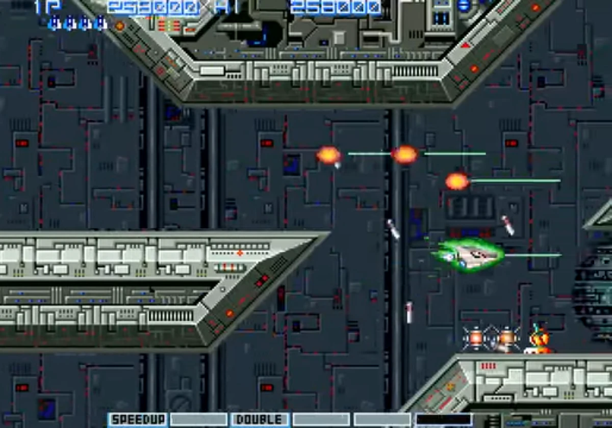High Speed Maze | Gradius Wiki | Fandom