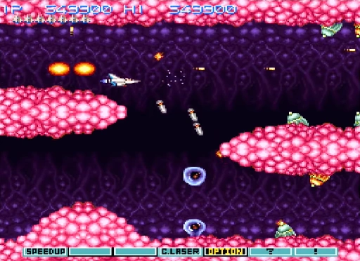 Cell (Gradius III) | Gradius Wiki | Fandom