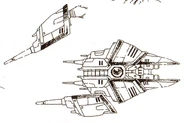 Boost Core | Gradius Wiki | Fandom