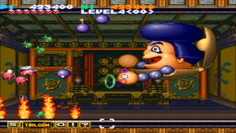 Goemon Compact | Gradius Wiki | Fandom