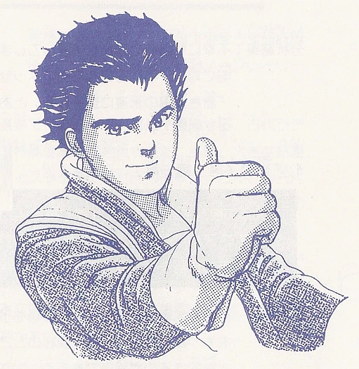 Category:Salamander characters | Gradius Wiki | Fandom