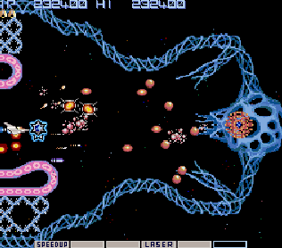 Cell (Gradius) | Gradius Wiki | Fandom