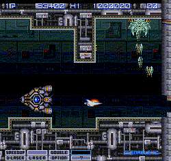 Fortress Planet | Gradius Wiki | Fandom