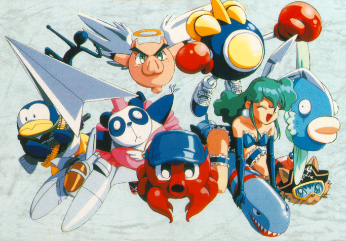Parodius (series) | Gradius Wiki | Fandom