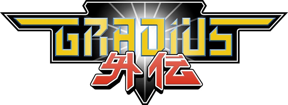 Category:Gradius Gaiden | Gradius Wiki | Fandom