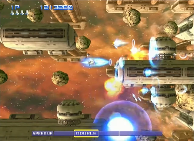 Asteroid Front Base | Gradius Wiki | Fandom