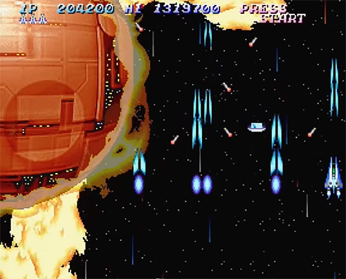 Prominence Fortress | Gradius Wiki | Fandom