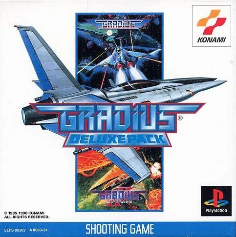 Gradius Deluxe Pack | Gradius Wiki | Fandom
