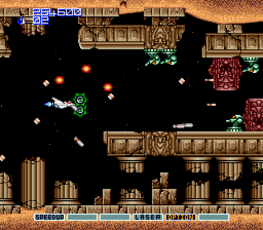 Temple | Gradius Wiki | Fandom