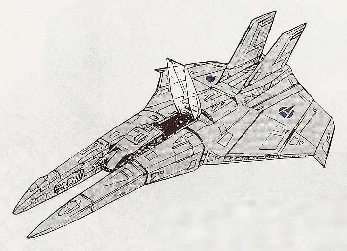 Metalion | Gradius Wiki | Fandom