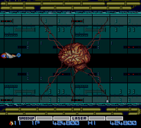 Xaerous Brain | Gradius Wiki | Fandom
