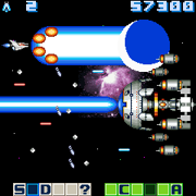 Gradius NEO | Gradius Wiki | Fandom