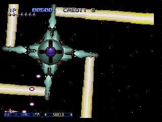 Formidable Guardians | Gradius Wiki | Fandom