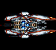 Big Core MK III | Gradius Wiki | Fandom