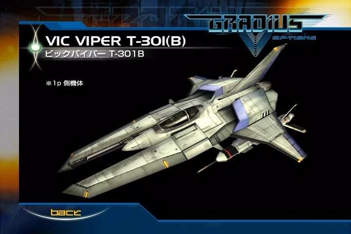 Pilot of Vic Viper T-301 | Gradius Wiki | Fandom