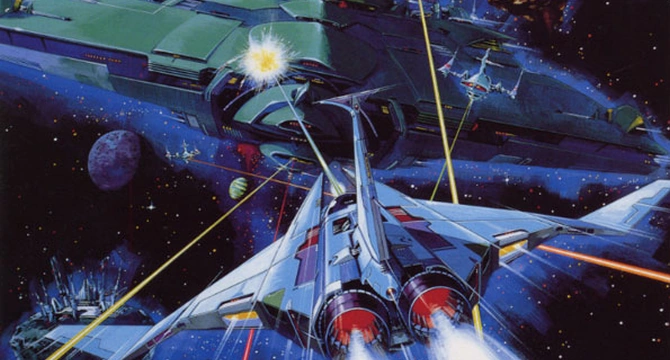 Gradius Wiki | Fandom