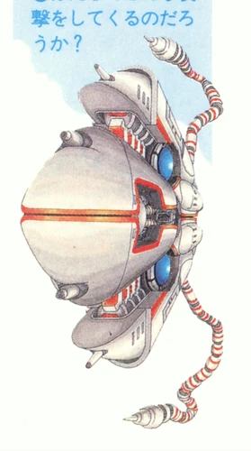 Desert Core | Gradius Wiki | Fandom