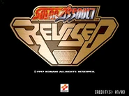 Solar Assault | Gradius Wiki | Fandom