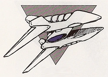 Ripper | Gradius Wiki | Fandom