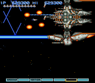 Big Core MK III | Gradius Wiki | Fandom