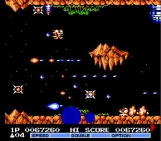 Category:Crystal areas | Gradius Wiki | Fandom