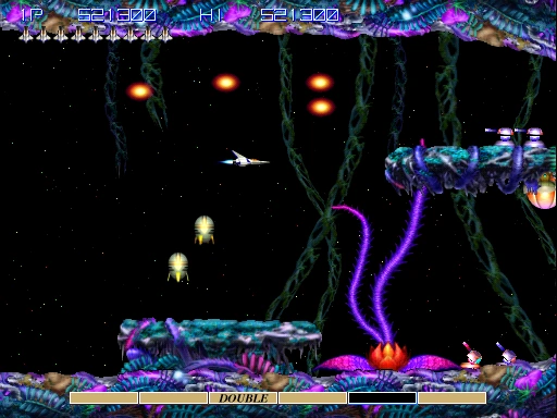 Plant (Gradius IV) | Gradius Wiki | Fandom