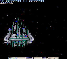 Xaerous Fortress | Gradius Wiki | Fandom