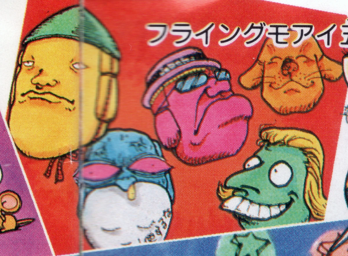 Flying Moai | Gradius Wiki | Fandom