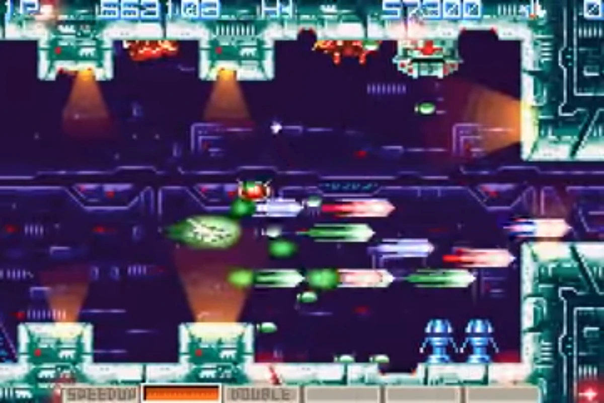 Fortress (Galaxies) | Gradius Wiki | Fandom