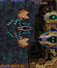 Plate Core | Gradius Wiki | Fandom