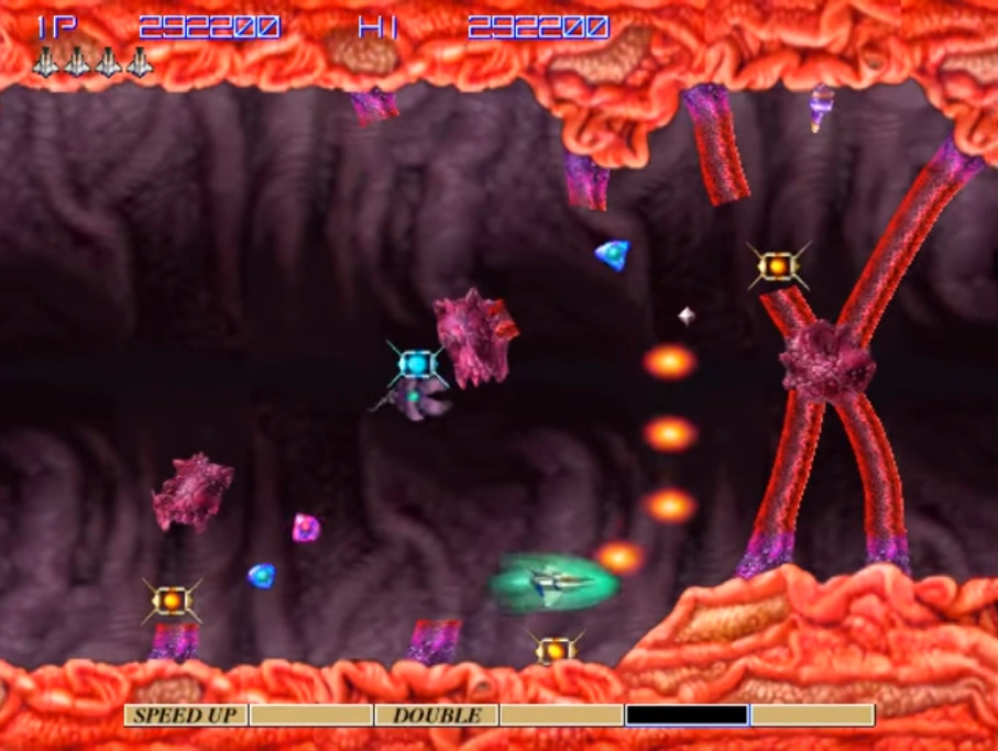 Cell (Gradius IV) | Gradius Wiki | Fandom