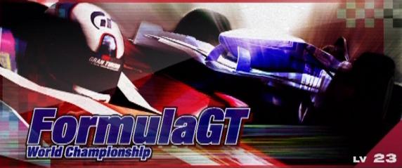 Formula Gran Turismo World Championship (GT5) | Gran Turismo Wiki | Fandom