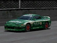 Mitsubishi GTO Twin Turbo MR '95 | Gran Turismo Wiki | Fandom