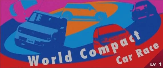 World Compact Car Race (GT5) | Gran Turismo Wiki | Fandom