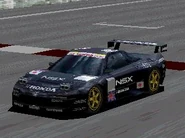 Honda NSX-R GT1 Turbo '95 | Gran Turismo Wiki | Fandom