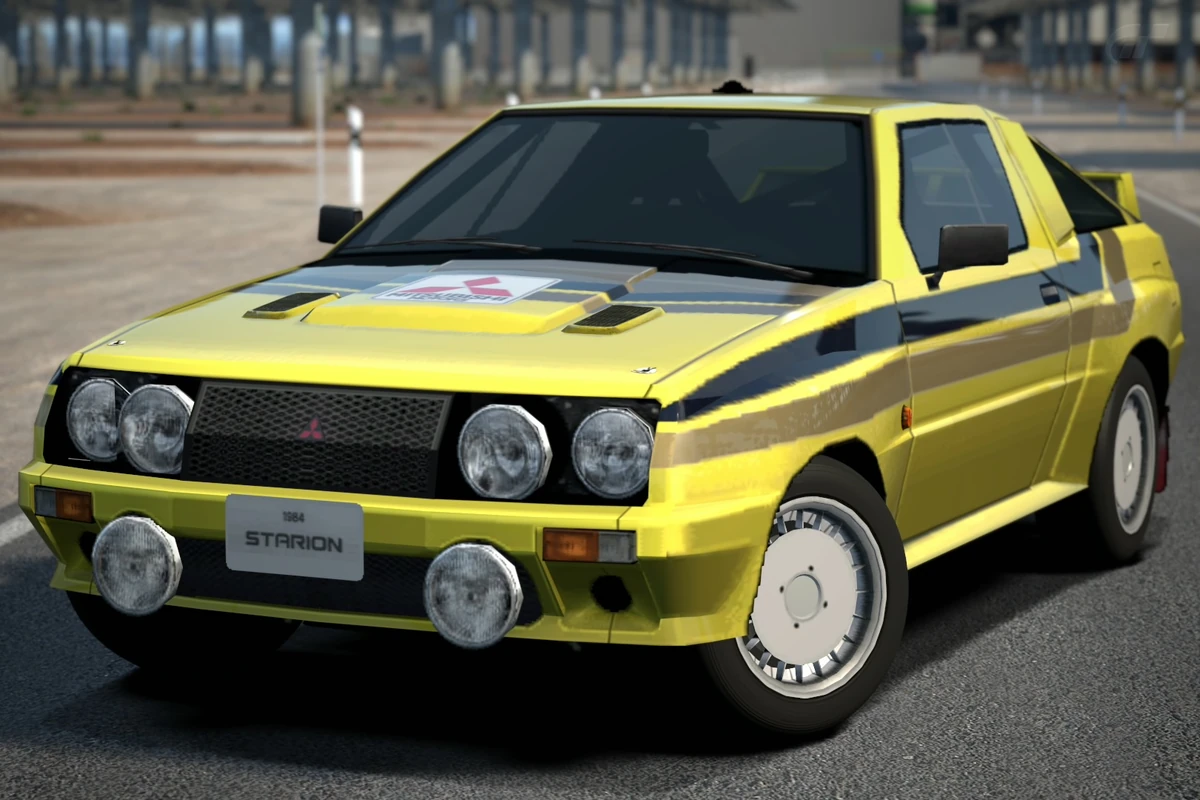Turbo Urgeistein aus Japan - Mitsubishi Starion 2600 GSR-VR (E-A187A ...