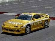 Mitsubishi GTO Twin Turbo '95 | Gran Turismo Wiki | Fandom