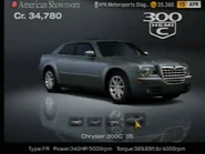 Chrysler | Gran Turismo Wiki | Fandom
