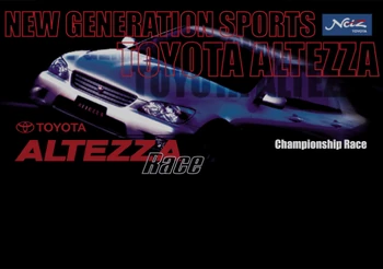 Altezza Race (GT3, Beginner) | Gran Turismo Wiki | Fandom