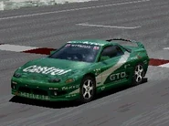 Mitsubishi GTO Twin Turbo '96 | Gran Turismo Wiki | Fandom