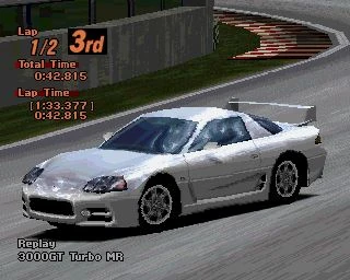 Mitsubishi GTO Twin Turbo MR '99 | Gran Turismo Wiki | Fandom