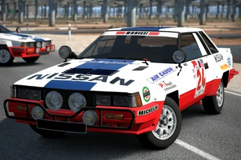 Nissan 240RS Rally Car '85 | Gran Turismo Wiki | Fandom