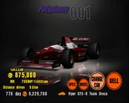 Polyphony001 | Gran Turismo Wiki | Fandom