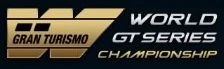 World GT Series Championship | Gran Turismo Wiki | Fandom