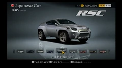 Whistler Ice Race | Gran Turismo Wiki | Fandom