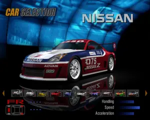 GT Concept Transcripts/Nissan 350Z LM (2002 Tokyo-Geneva) | Gran ...