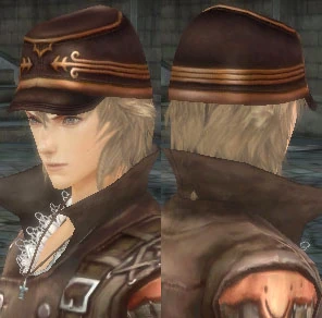 Mechanic's Cap | Sword of the New World | Fandom