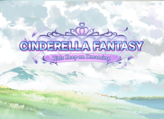 Cinderella Fantasy ~Girls Keep on Dreaming~ | Granblue Fantasy Wiki ...
