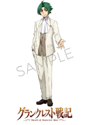 Theo Cornaro/Image Gallery | Record of Grancrest War Wiki | Fandom