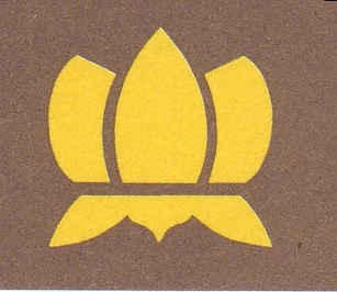 Lotus Trading Company | Grand Junction Burning Wheel Wikia | Fandom